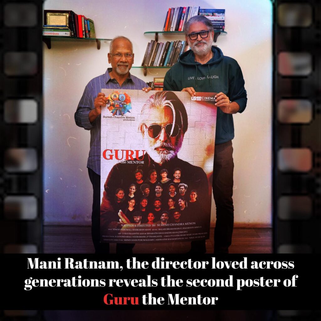 The Director loved across generations Mani Ratnam releases the Second ...